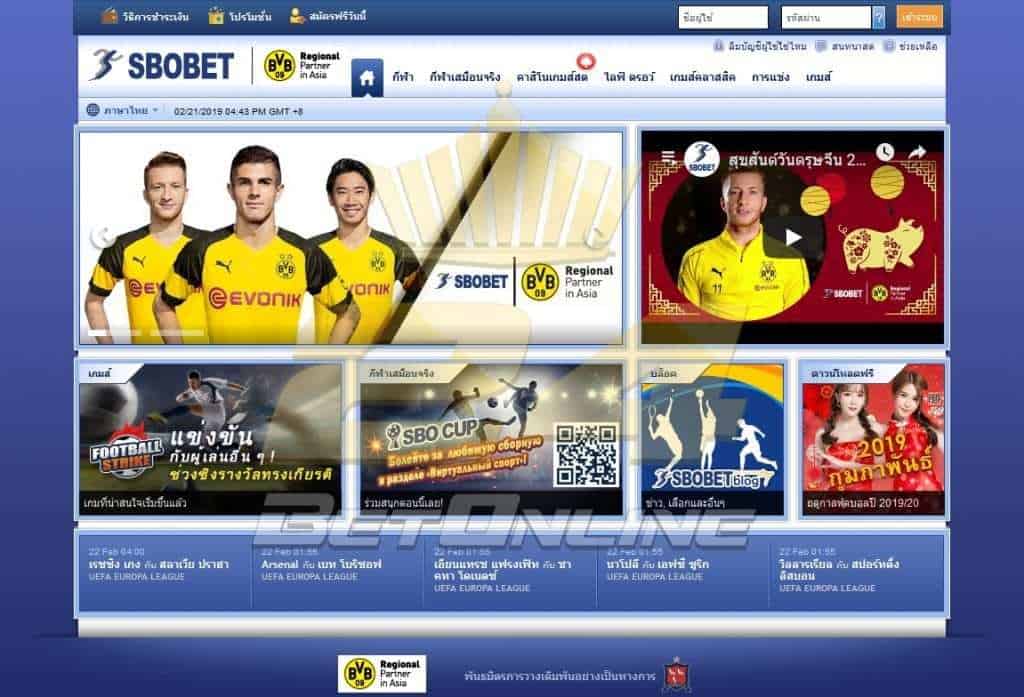 เว็บบาคาร่า อันดับเว็บพนันบาคาร่า ที่ดีที่สุดในปี 2023